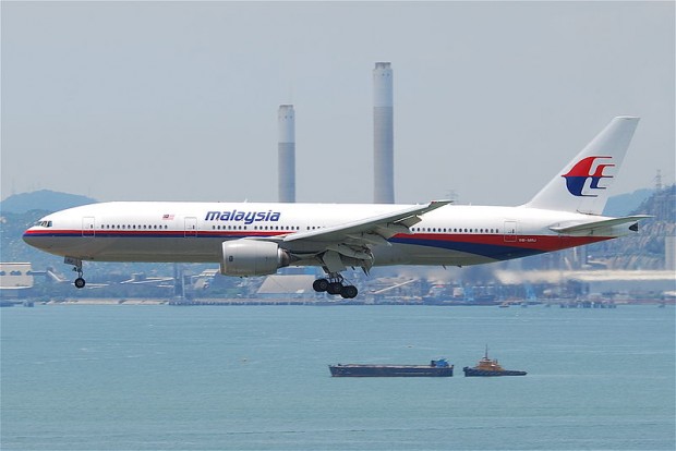 MH370 still a mystery two years later | Humber News